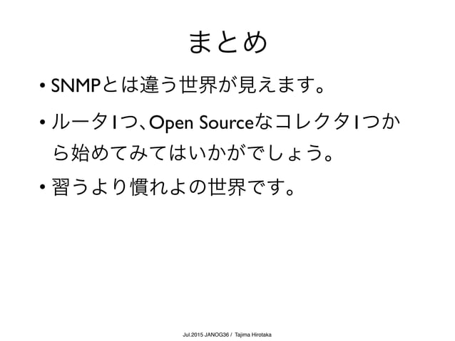 xFlow tutorial | PDF