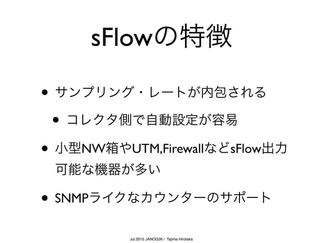 xFlow tutorial | PDF