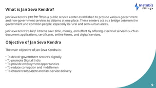 Jan Seva Kendra : Your Local Service Hub | PPTX