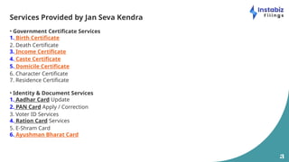 Jan Seva Kendra : Your Local Service Hub | PPTX