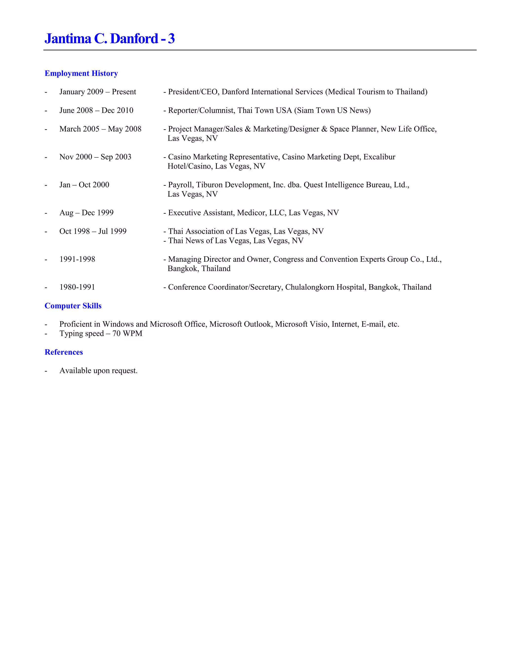 Jantima Resume | PDF