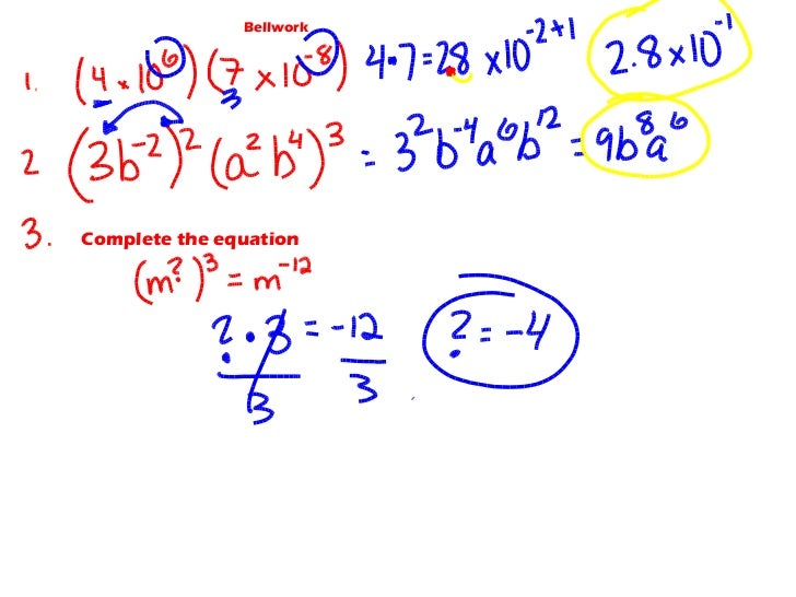 Dividing Exponents dividing-exponents