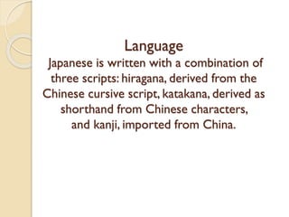 A travel to Japan | PPT