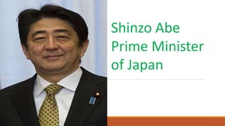 Ang Bansang Japan | PPTX