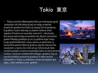 Japan | PPT