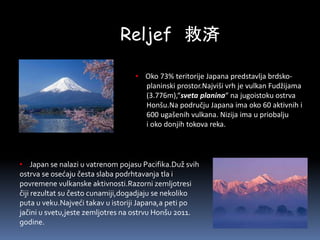 Japan | PPT