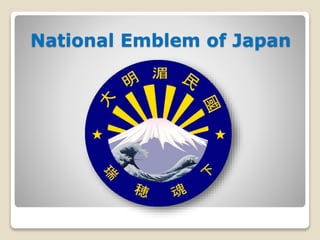 State and National Symbols of Japan | PPTX