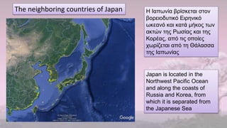 Japan | PPT | Free Download