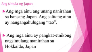 Ang Bansang Japan-2 | PPTX