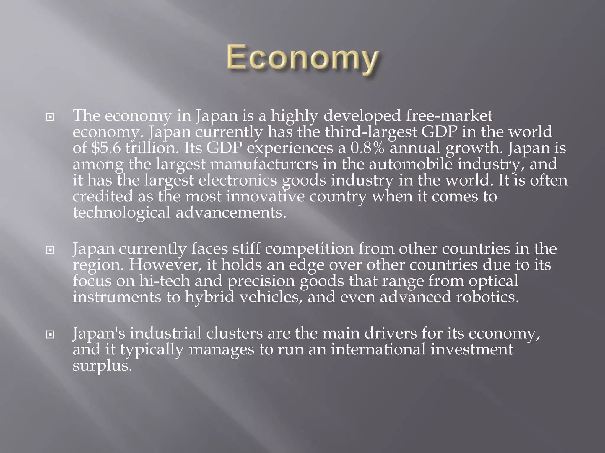 An Introduction to Japan | PDF