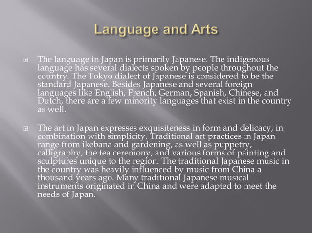 An Introduction to Japan | PDF