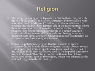 An Introduction to Japan | PDF