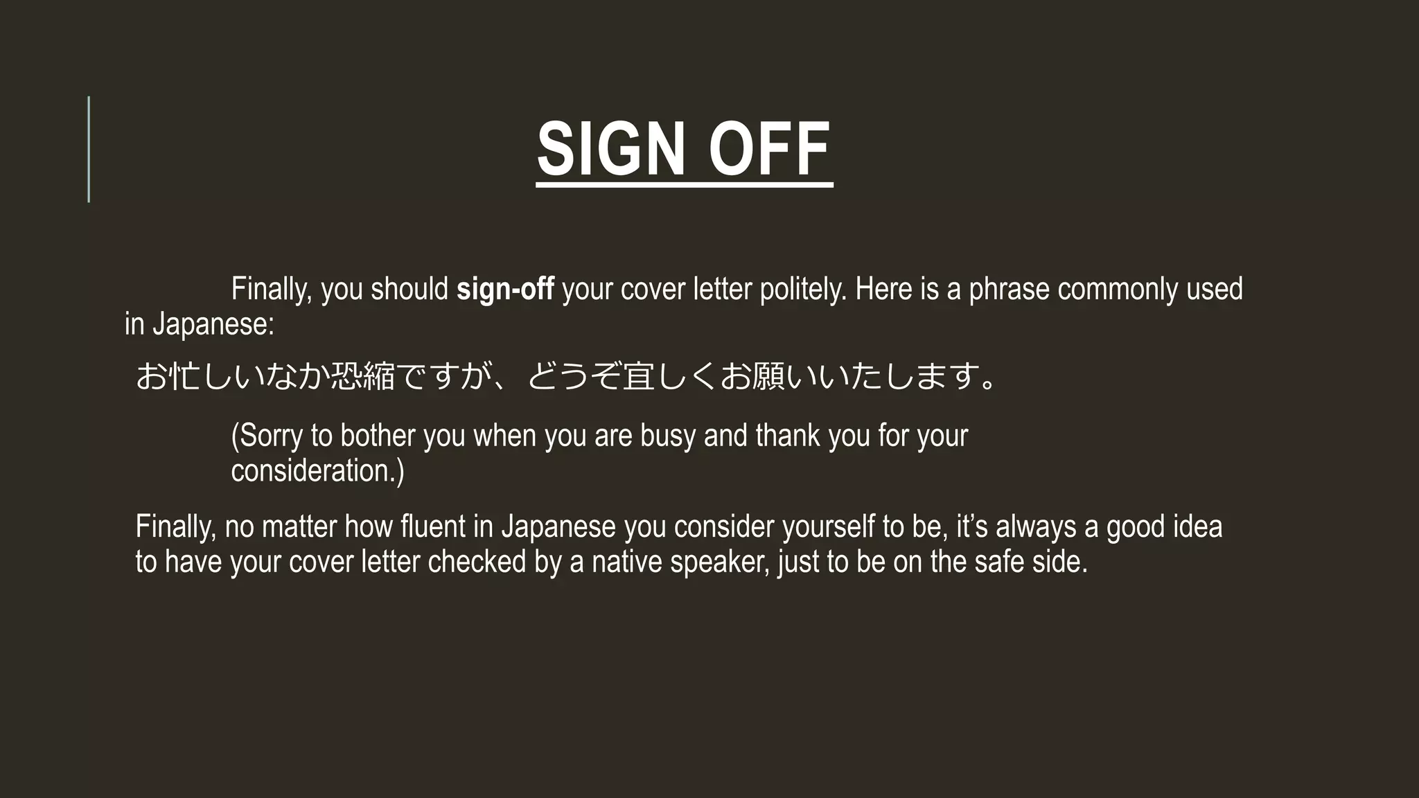 How to Write Japanese Business Letter (Japan Format) | PPTX