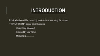 How to Write Japanese Business Letter (Japan Format) | PPTX