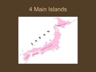 Japanese Empire Map 1450