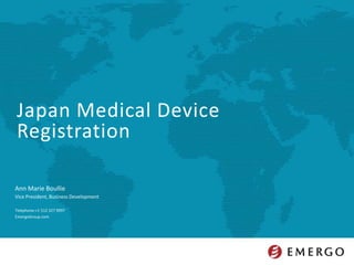 Japan Medical Device Regulatory Approval Process | PPTX