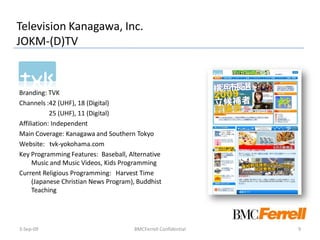 Japan Broadcasting Research Brief 0809 | PDF