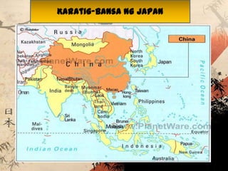 Japan clans | PPT