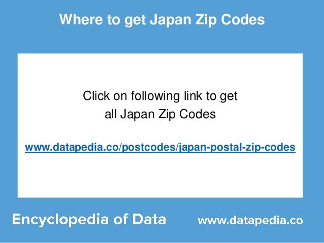 Japan Zip Codes Lookup from Datapedia