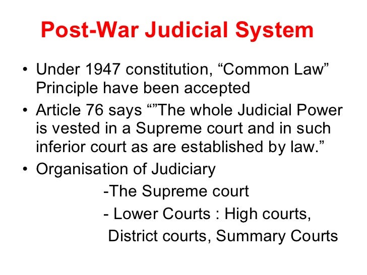 Japan Constitution 1947