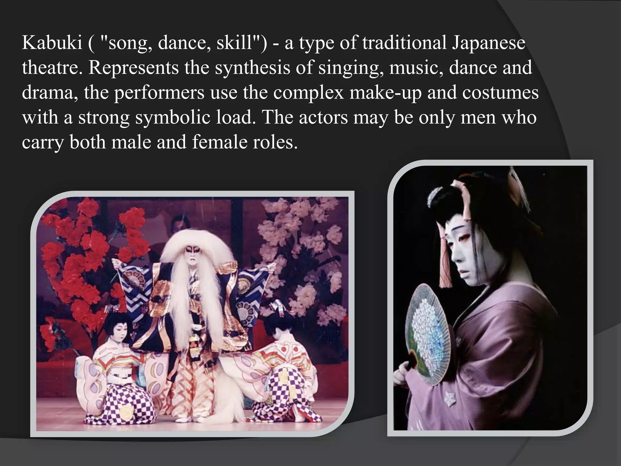 Japan: Culture, Customs and Traditions | PPTX