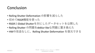 Neural Global Shutter: Learn to Restore Video from a Rolling Shutter ...