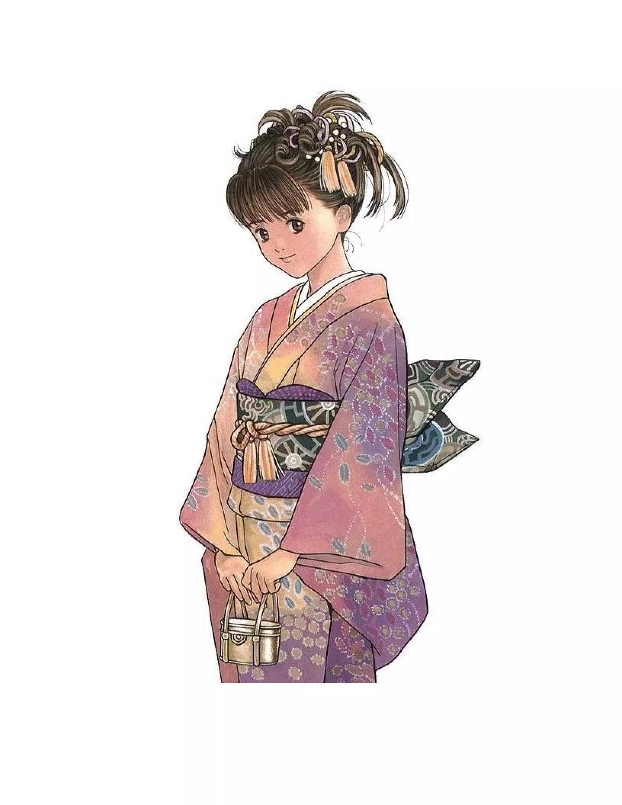 Japan Document Highlighted | DOC