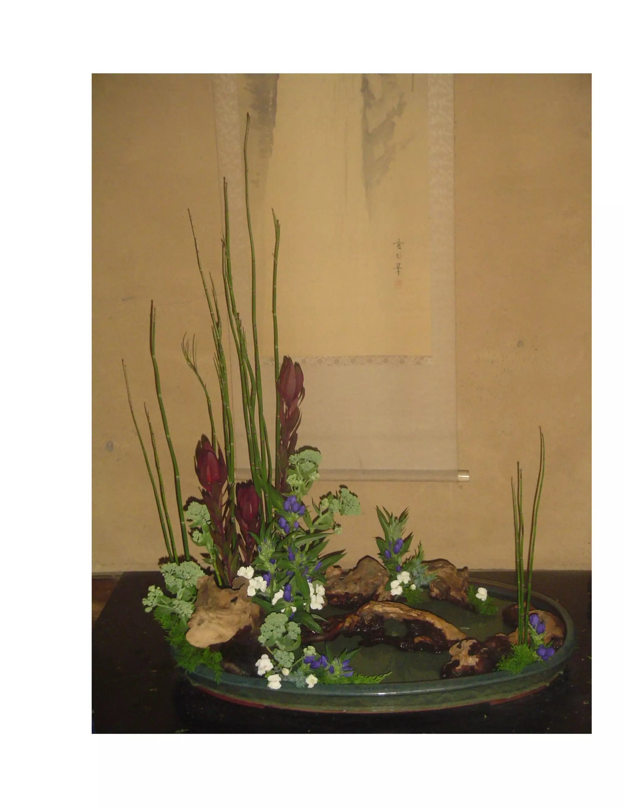 Japan Document Highlighted | DOC