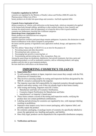 Japan drug and cosmetics regulation.pdf