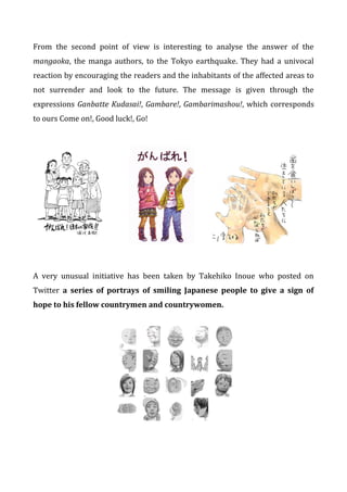 Japan earthquake comics | DOC