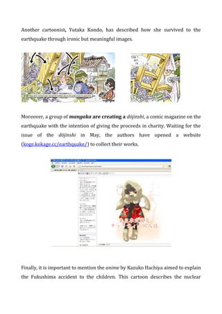 Japan earthquake comics | DOC