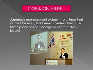 Japaneese management | PPTX