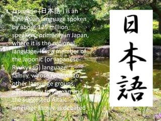 Japanese | PPTX