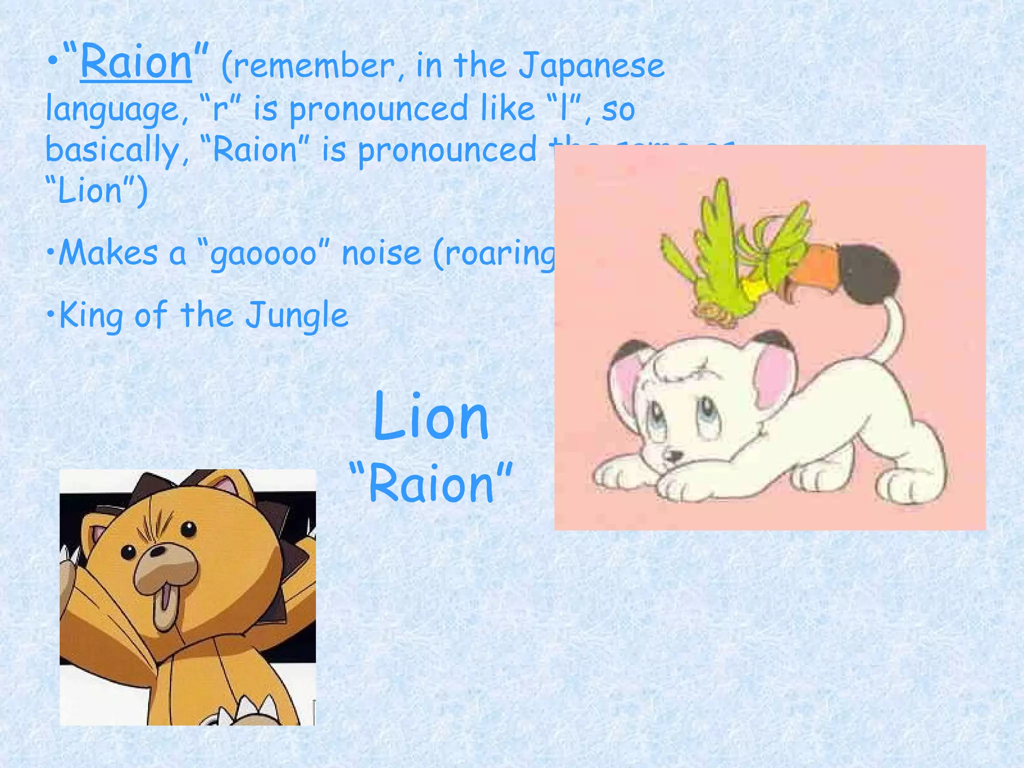 Japanese Animal Names | PPT