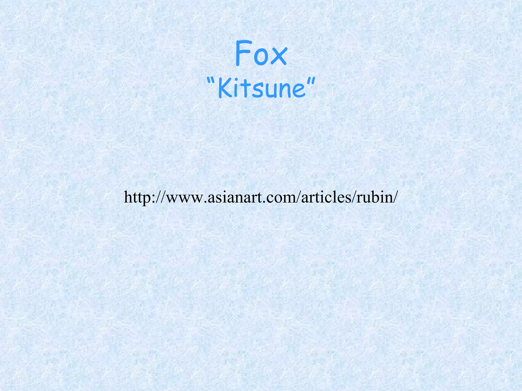 Japanese Animal Names | PPT