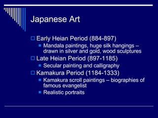 Japanese Art | PPT