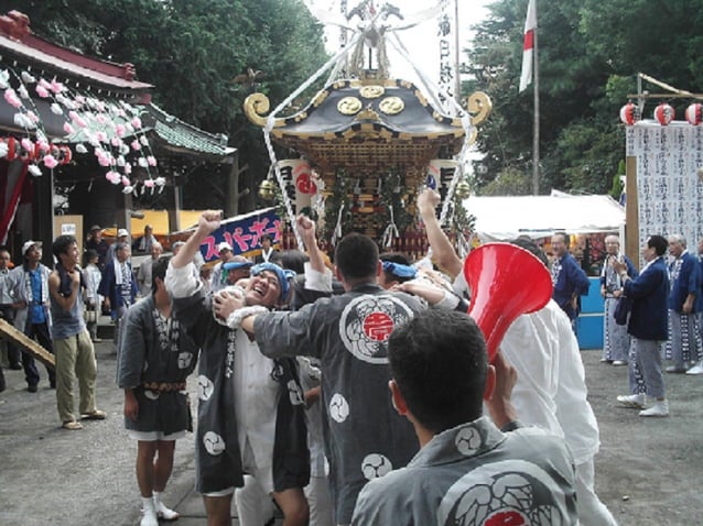 Japanese Homelog Presentation - Traditional Japan | PPT