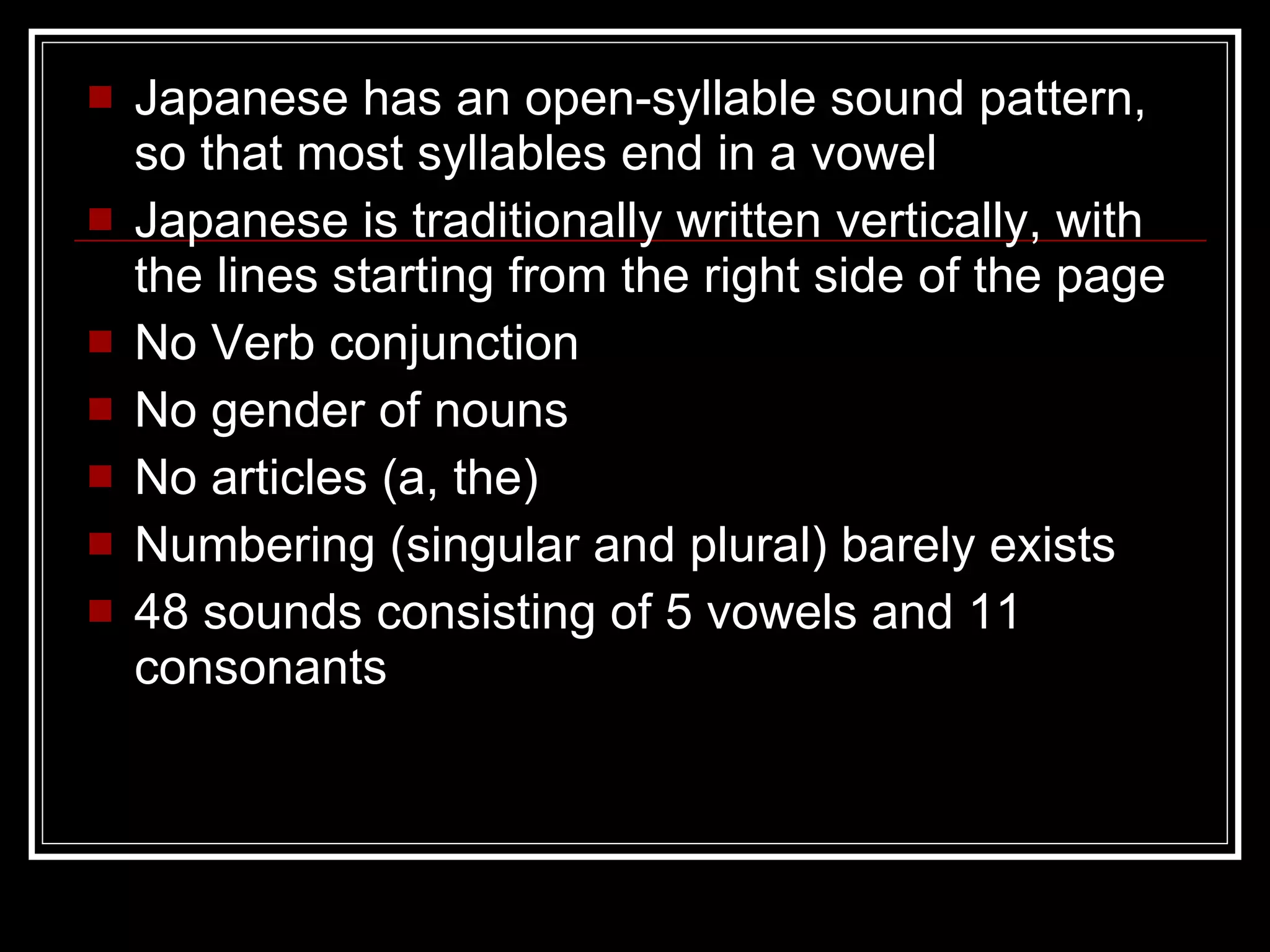Japanese Language | PPT