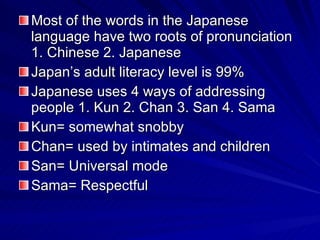 Japanese Language | PPT
