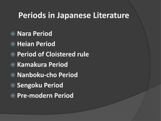 Japanese literature | PPTX