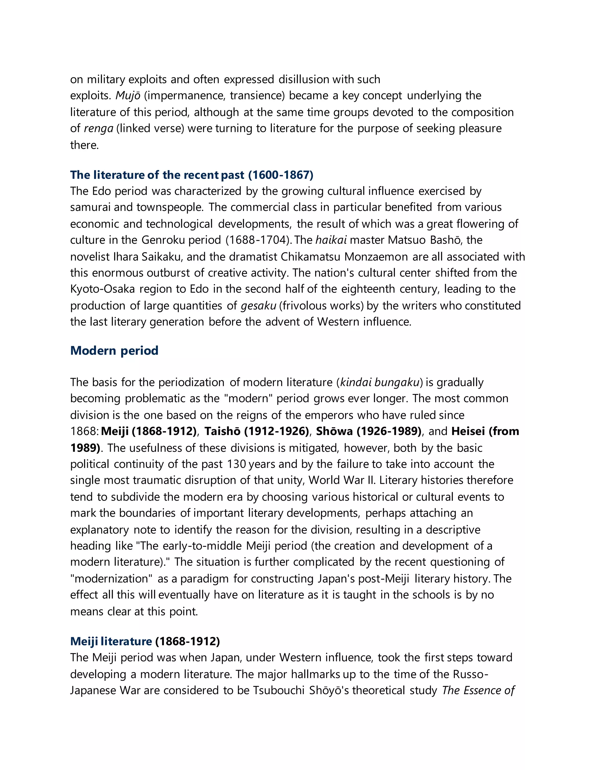 Japanese literature word (PED 12) | DOCX