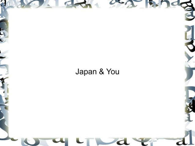 Japanese: a programmers language | PPT