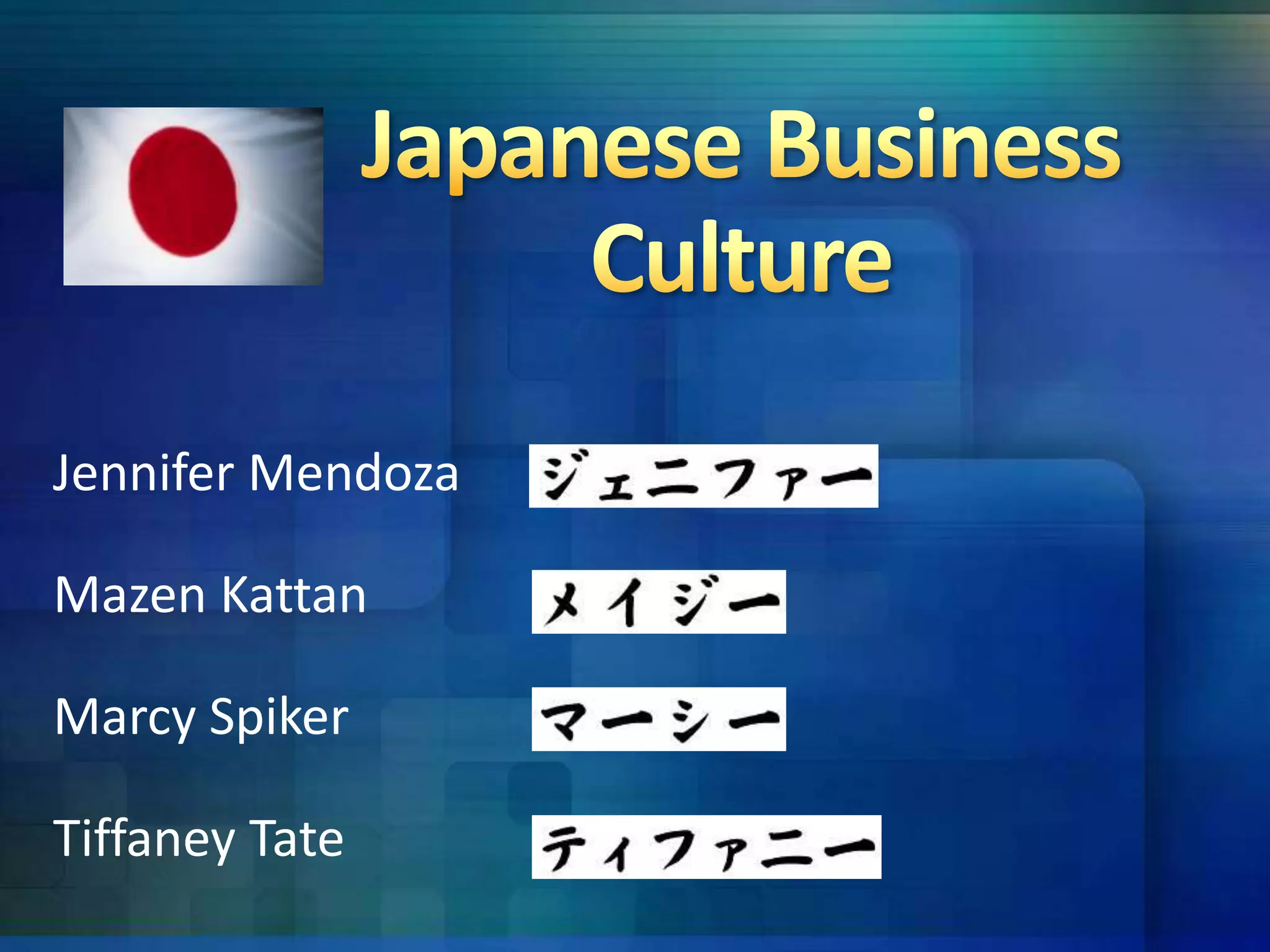 Japanese Business Culture | PPTX