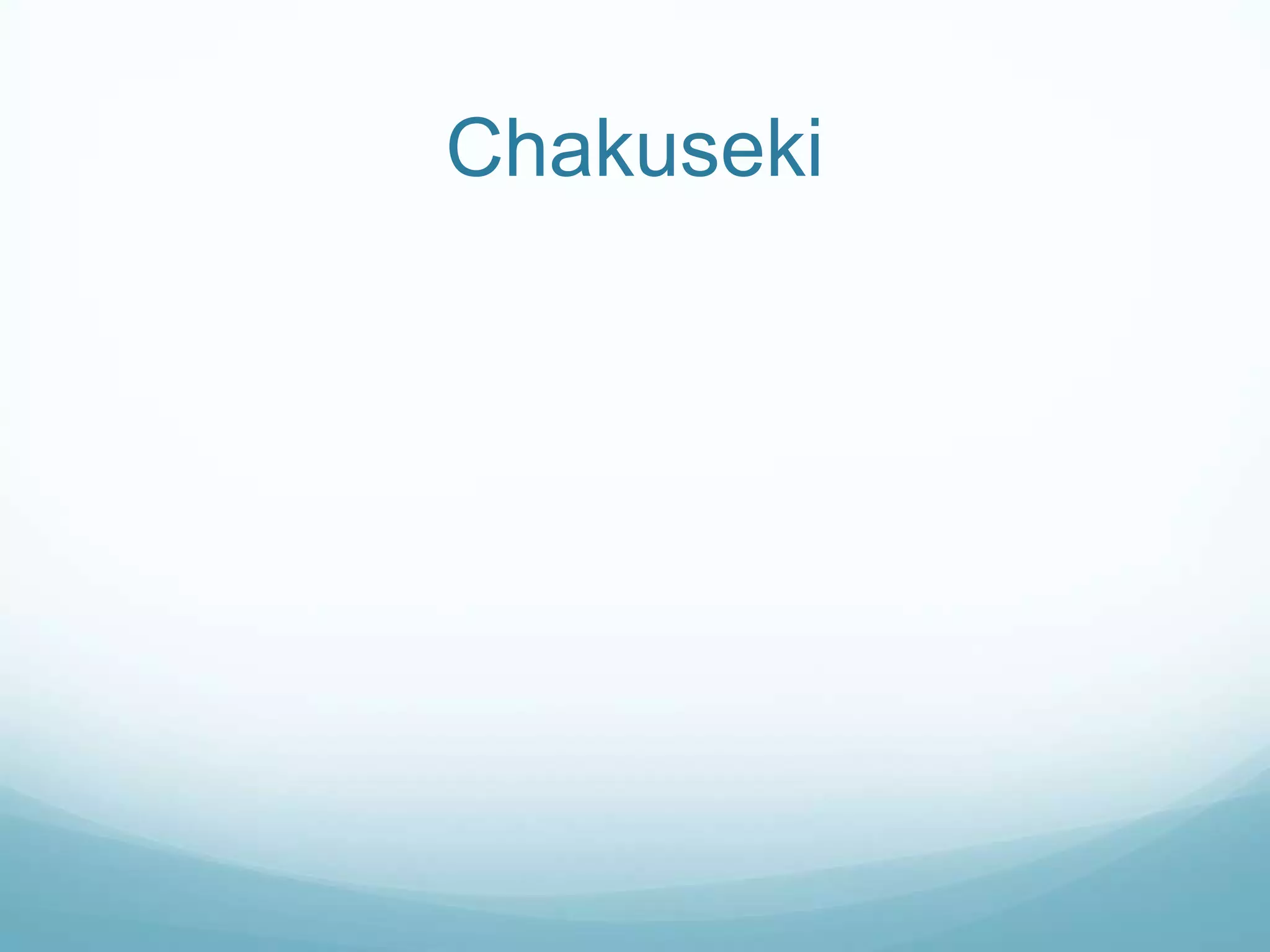 Japanese Classroom Commands1 | PPTX
