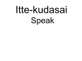 Japanese Commands | PPT
