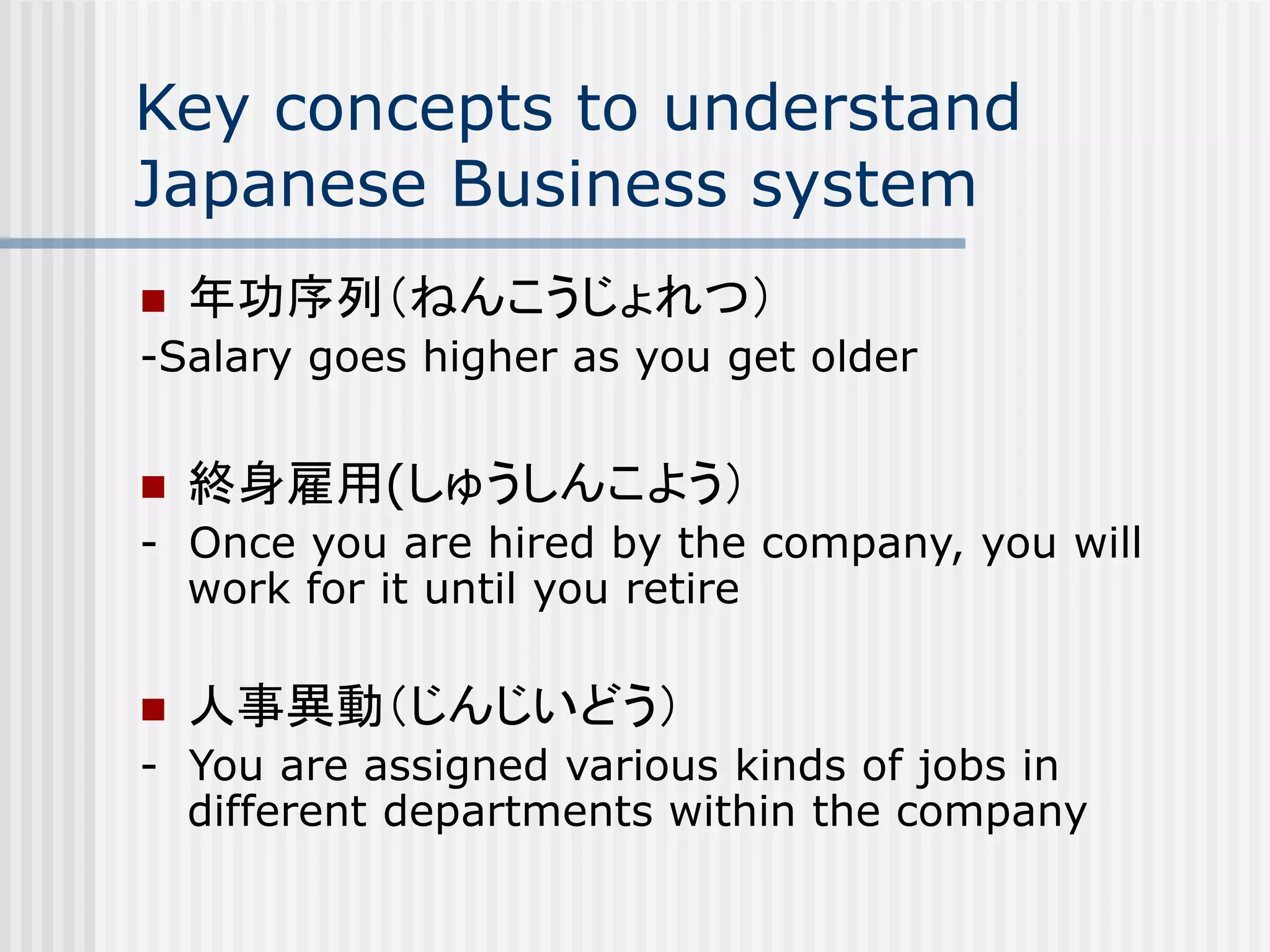 Japanese_company_structure_1__1_.ppt