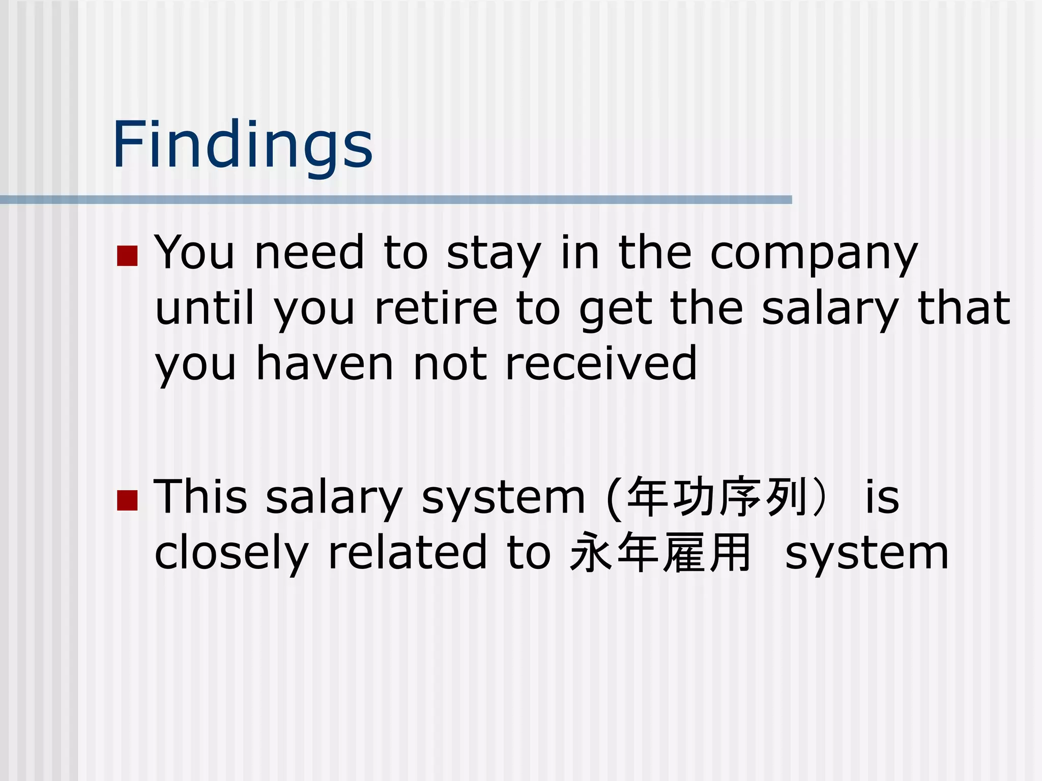 Japanese_company_structure_1__1_.ppt