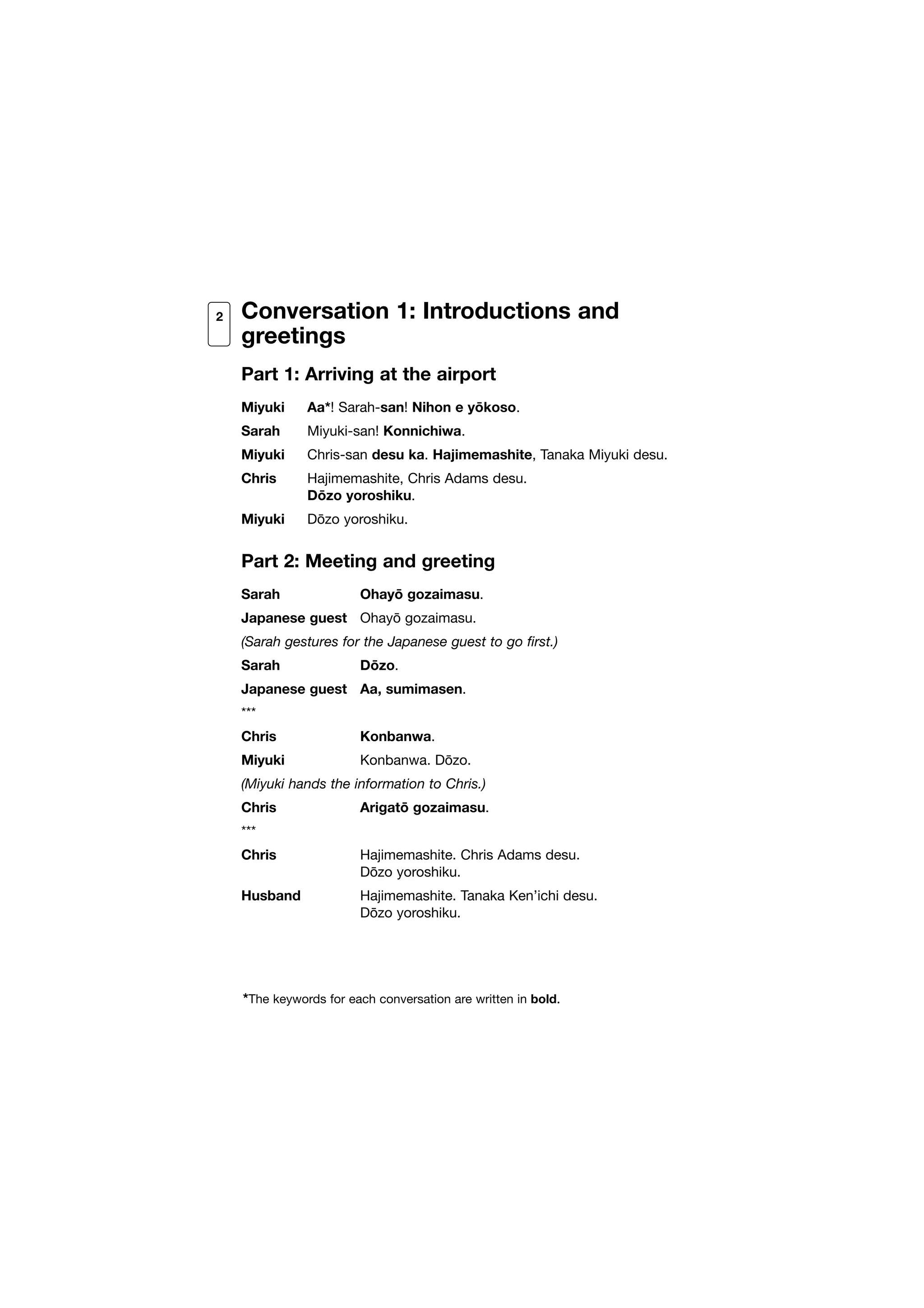 Japanese conversation booklet | PDF