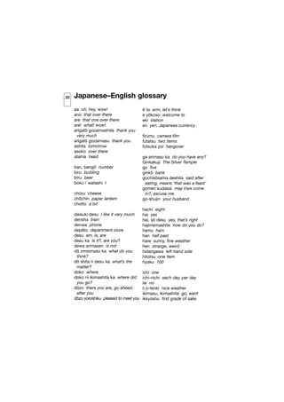 Japanese conversation booklet | PDF