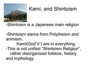 Japanese Culture: Matsuri Festival and Religion | ODP